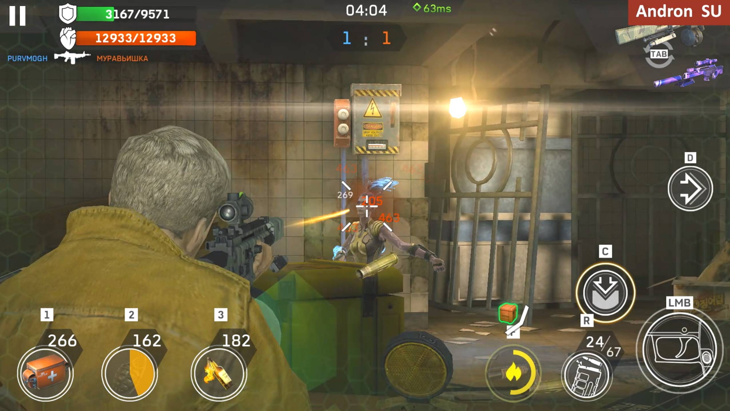 Left to Survive Применить способность героя