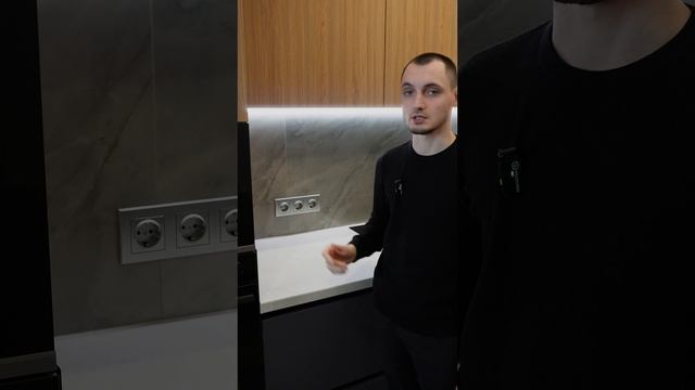 Интересная подсветка на кухню