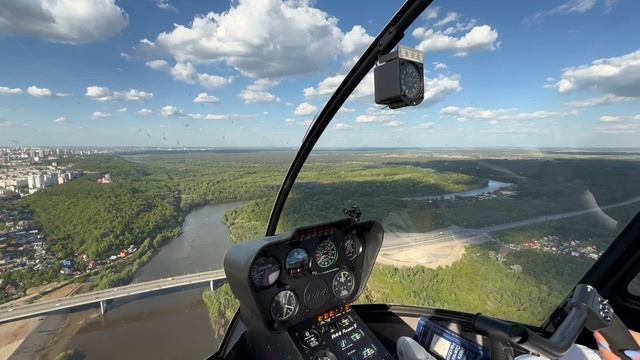Аренда вертолета в Уфе и баннер Я тебя люблю