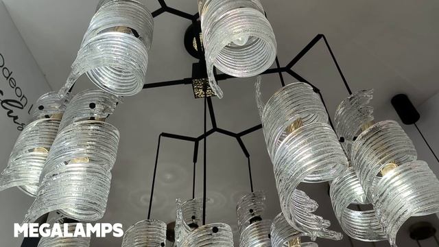 Odeon light + Novotech + Lumion Fusilli, 5439