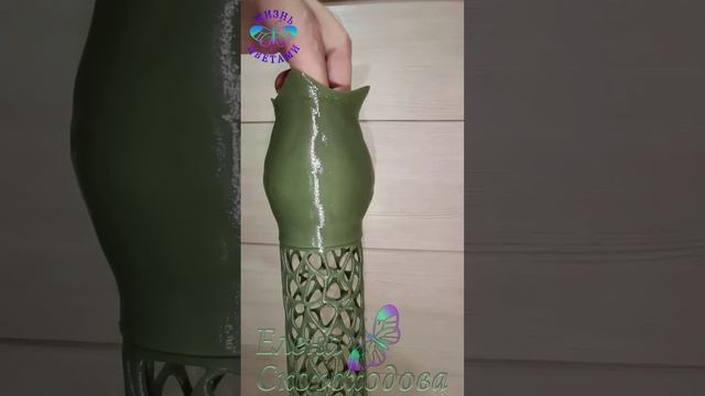 Презентация тотема Чужой