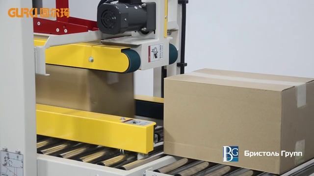 GPA-50 Р / GPA-68 P | полуавтоматический заклейщик для коробов больших форматов