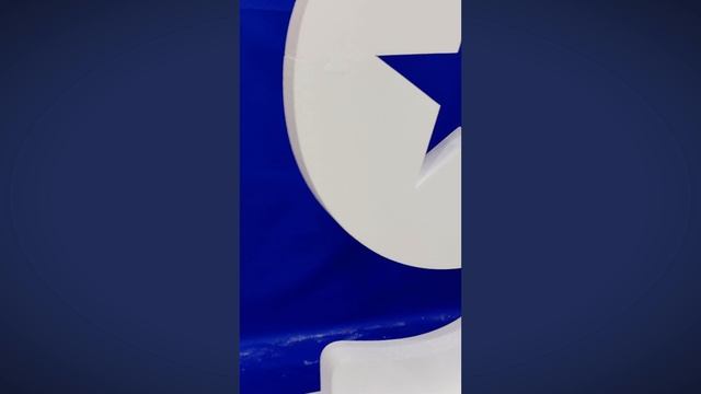 Пенопластовые фигуры / Надпись 9 мая