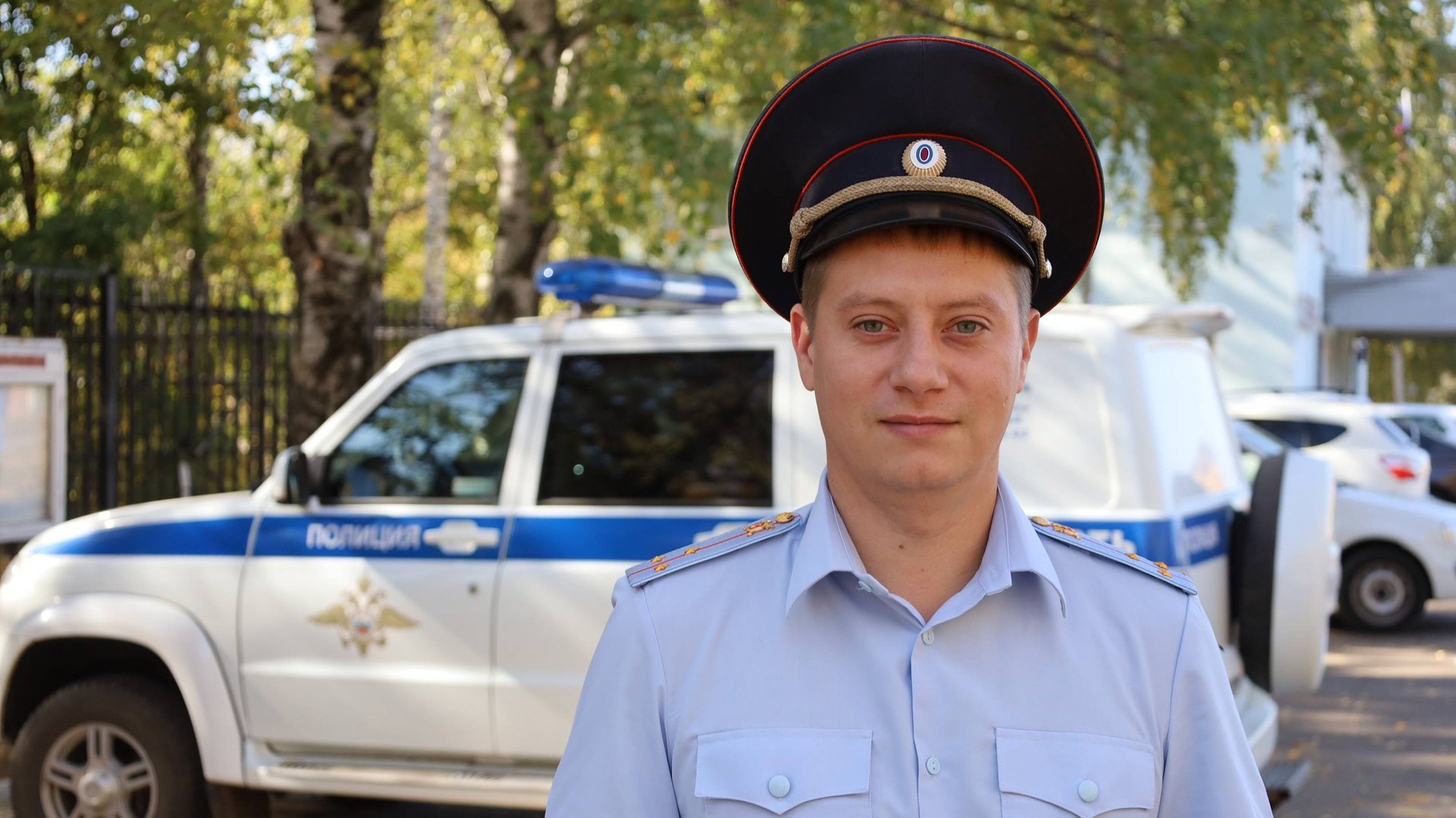 Д.Прокофьев (МОМВД России «Мичуринский») - победитель I этапа конкурса «Народный участковый-2024)