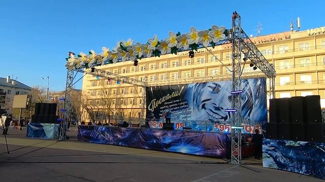 День космонавтики на Байконуре 12.04.2024. Праздничный концерт