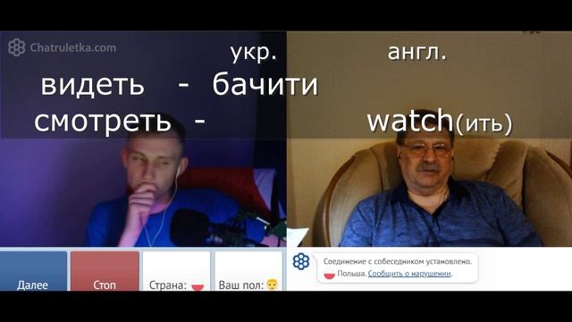 нескучный вечер: гетьман атаман загадки и сказки