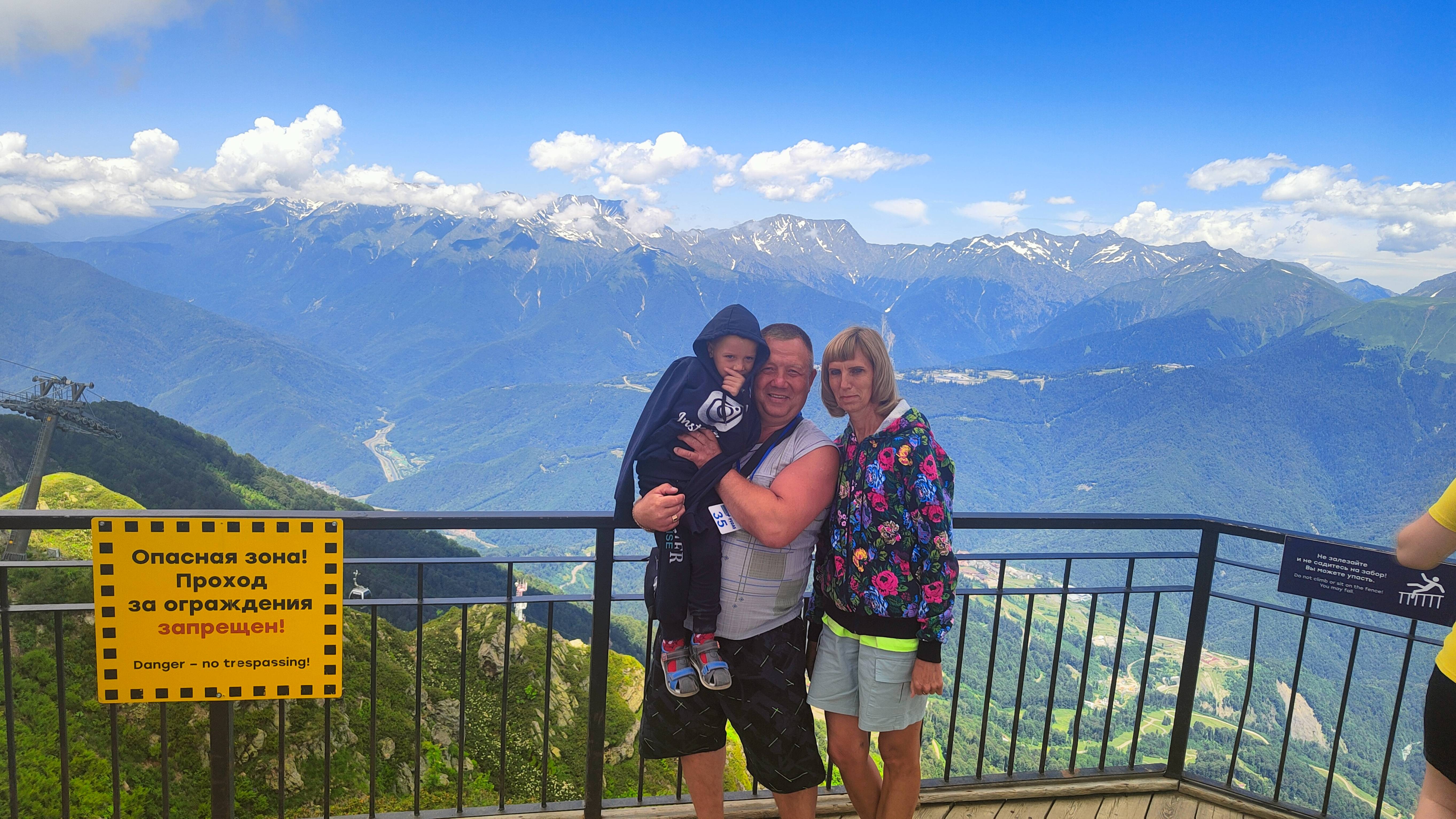 #11,3 Красная полян мы на верху. Штурмуем Эдельвейс