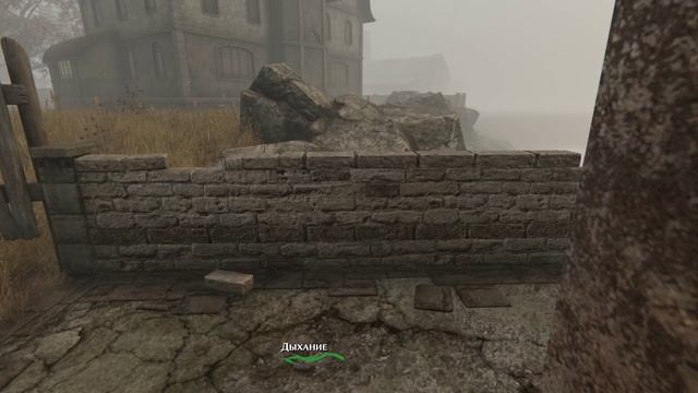 Pathologic 2 - Мор (Утопия) - прохождение игры [16] - ПК PC русские озвучка субтитры