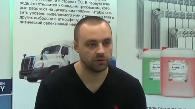 Олег
