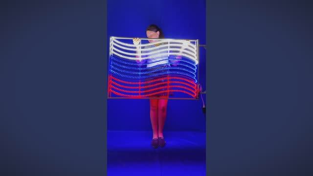 Светодиодная консоль флаг России 💪 Праздничное освещение на улицу