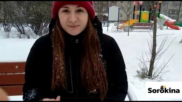 Отзыв о школе немецкого языка Sorokina. Дарья