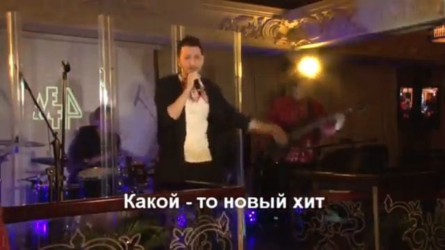 Группа "Omira"