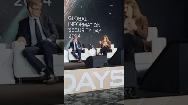 Наталья Касперская о подготовке ИТ-отрасли к 2025 году