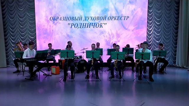 "Кубанская фестивальная" композитор Александр Сухинин