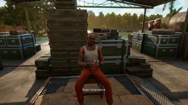 Far Cry 6 Прохождение 2K #14