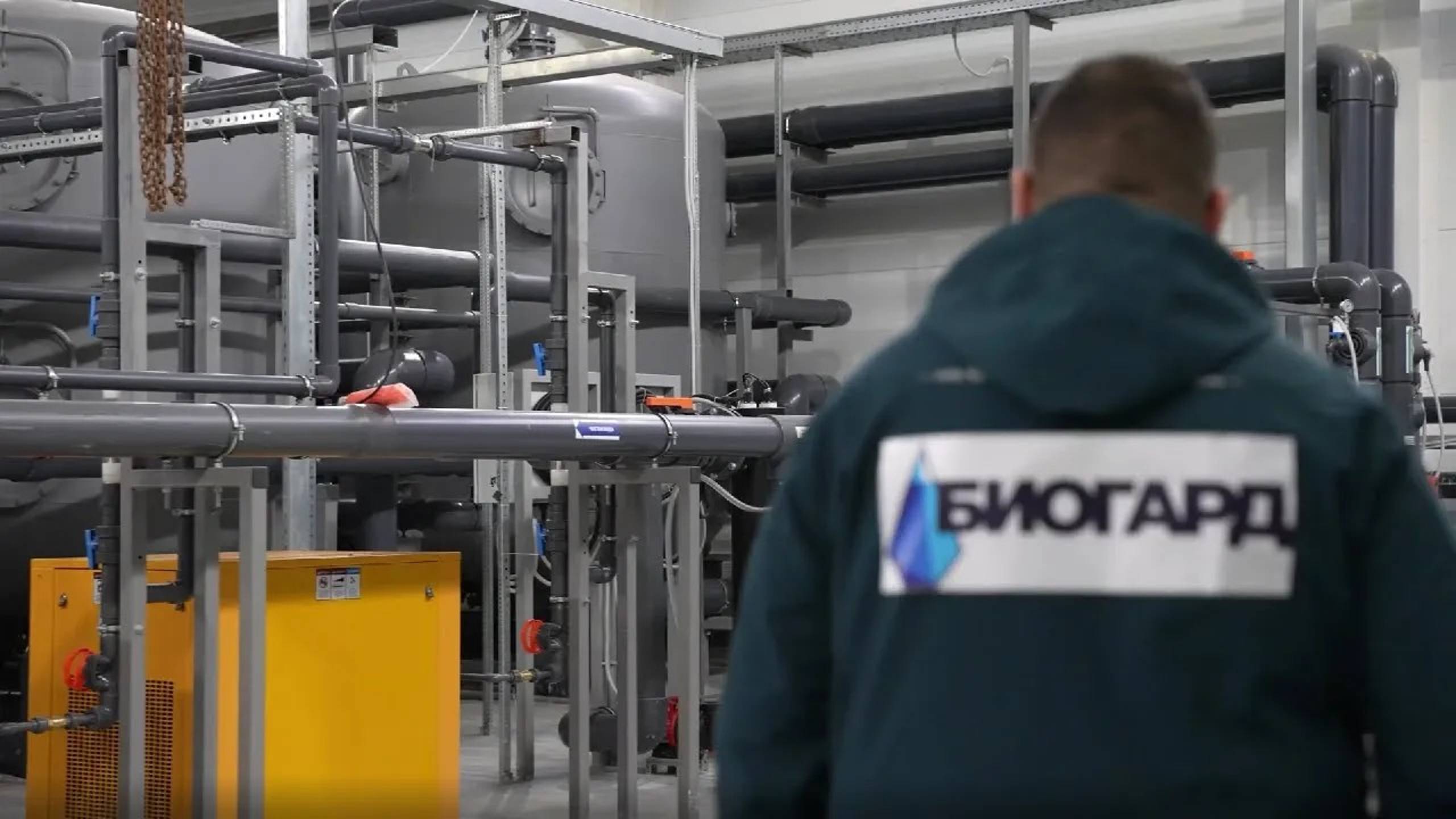 БИОГАРД: водоподготовка и очистка стоков от идеи до запуска