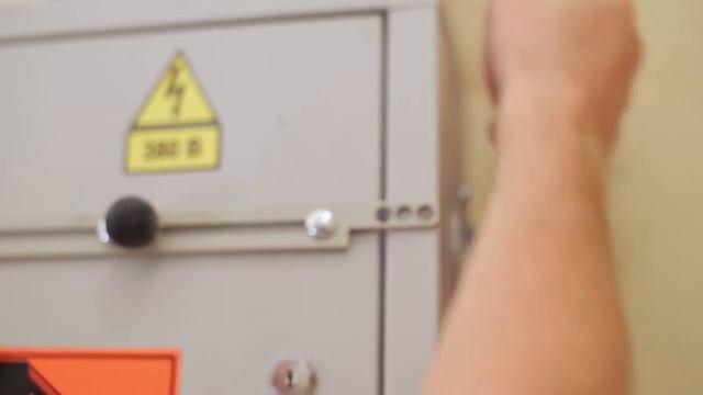 Диспетчерский комплекс _Обь_