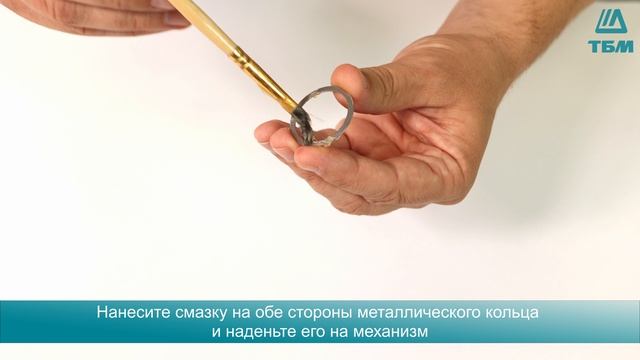 Сборка ручки Horvik после покраски