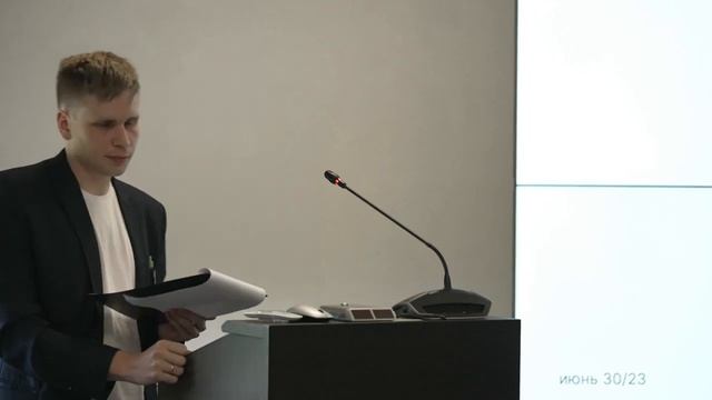 Новинки_ АБК, Пульт Консьержа, Датчики ускорения, давления. Александр Савинских