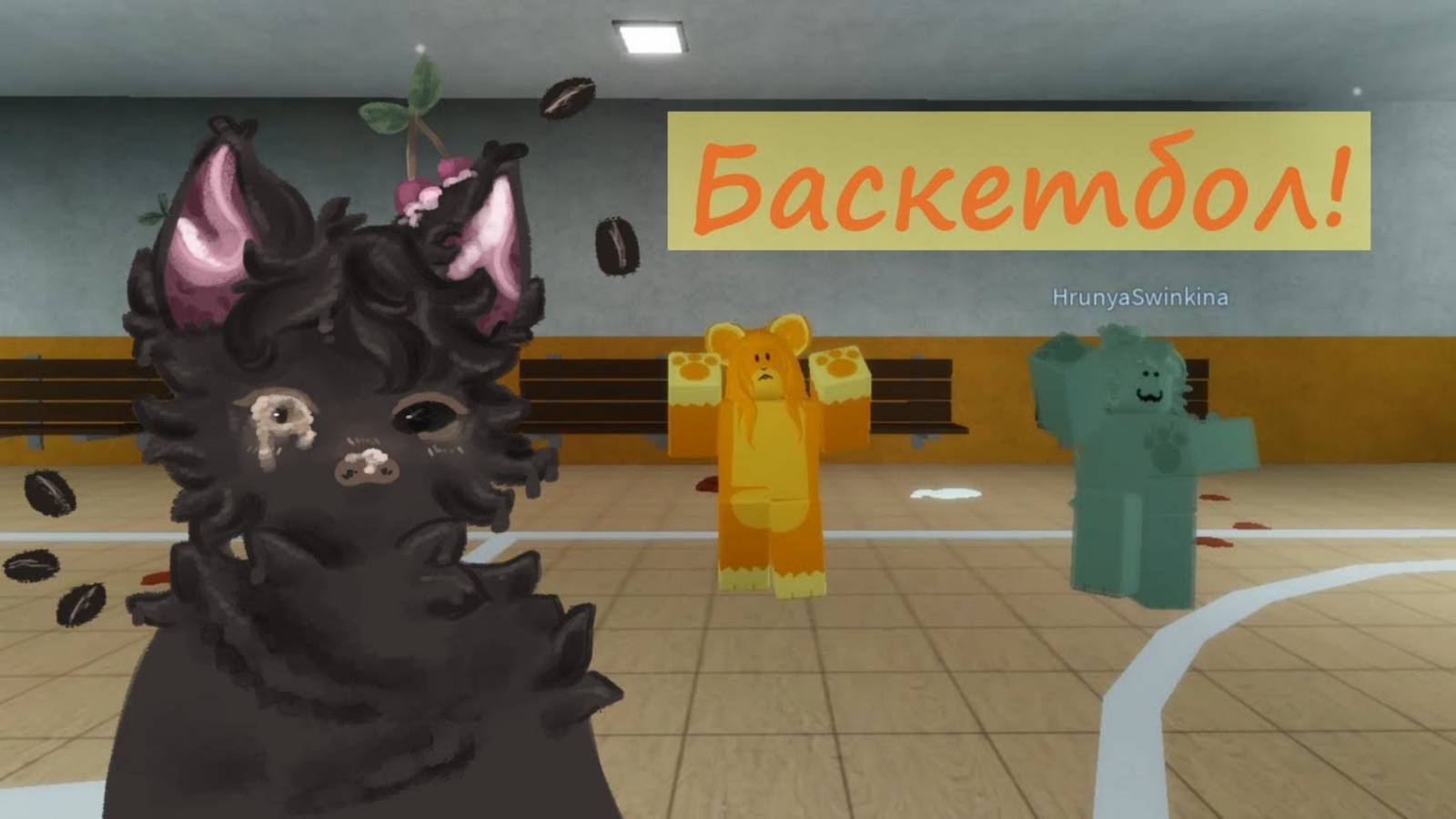 Обновление и редкие пушистики в Untitled furry game