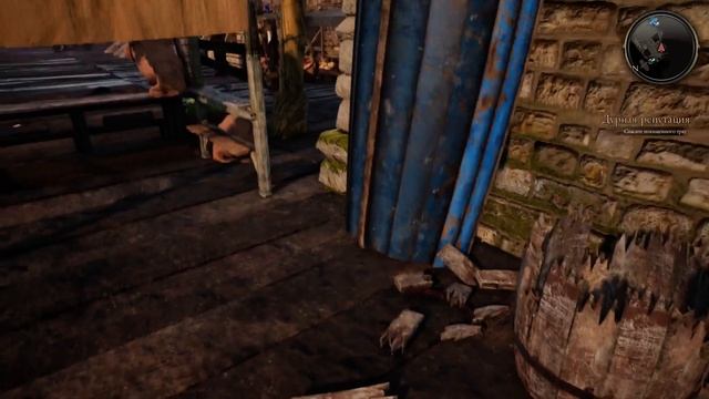 The Bards Tale IV Barrows Deep #1