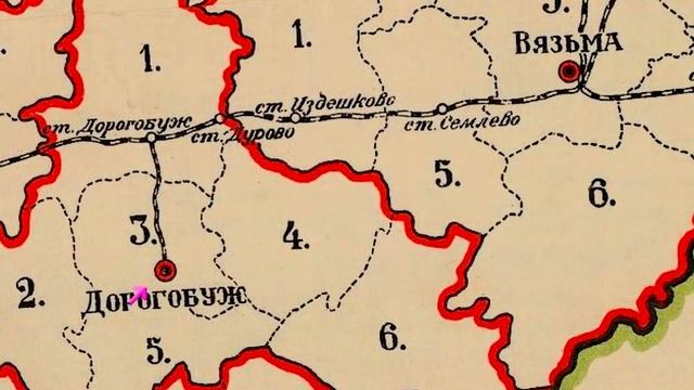 Райцентры Смоленщины,оставшиеся без железнодорожного сообщения Часть 1 Дорогобуж