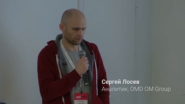 Хакатон mybi connect - полная запись встречи в офисе mail.ru