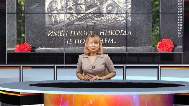 2022 06 24 Время местное