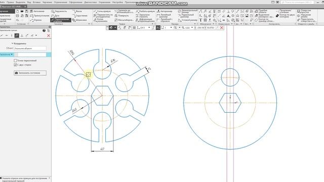 Копирование плоских объектов на чертеже в САПР КОМПАС 3D