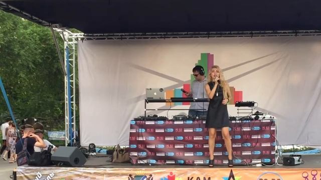 Paul Weekend, Elektra Feat. Natune - I Feel So Free (Maxim Andreev Remix)