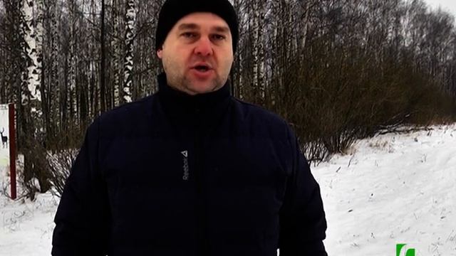 2020 12 26 Лесная охрана