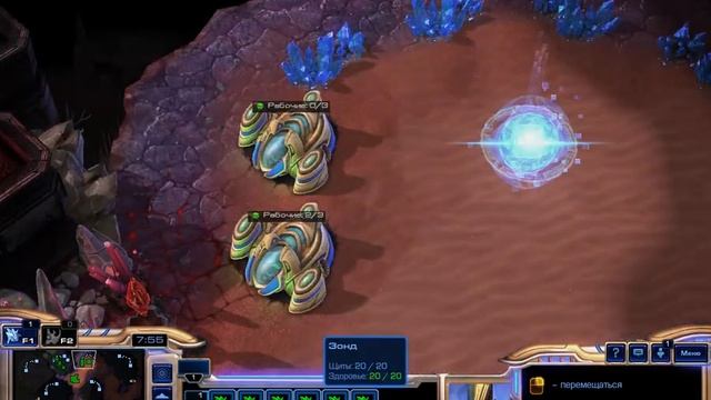 StarCraft II 2023 01 28 04 09 22