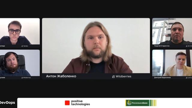 Безопасность консультативная vs запрещающая | Алексей Федулаев