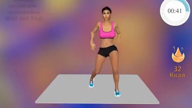 КИТАЙСКИЕ-УПРАЖНЕНИЯ-для-похудения-ВЗОРВ