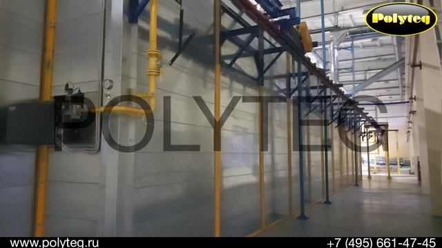 EUROIMPIANTI линия порошковой окраски. POLYTEG RU
