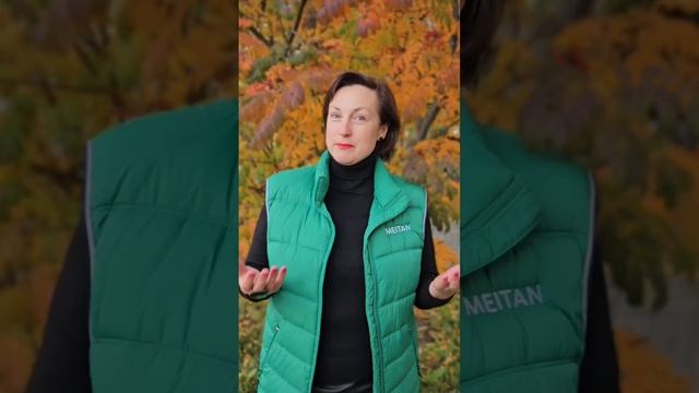 Рихмайер Наталья из Кемерово о Бизнесе с МейТан