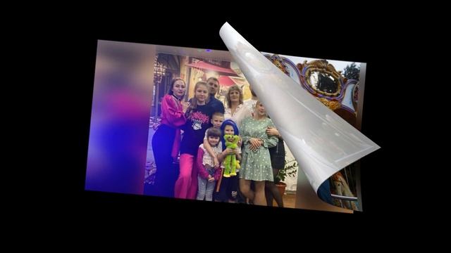 «Семейный фотоальбом» 2024