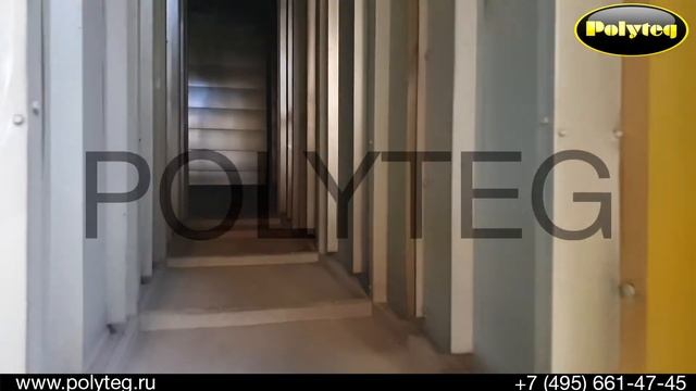 POLYTEG Продажа Линии Порошковой покраски Euroimpianti + Gema. Б.У. Second Hand 2016 г.в.