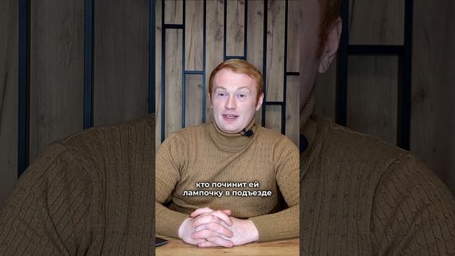 Чат-бот для благоустройства: Как бабушка из Москвы починила лампочку с помощью чат-бота