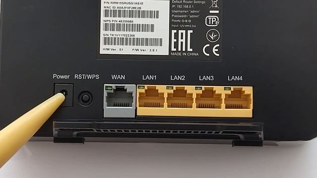 Обзор роутера D-Link DIR-815/S1