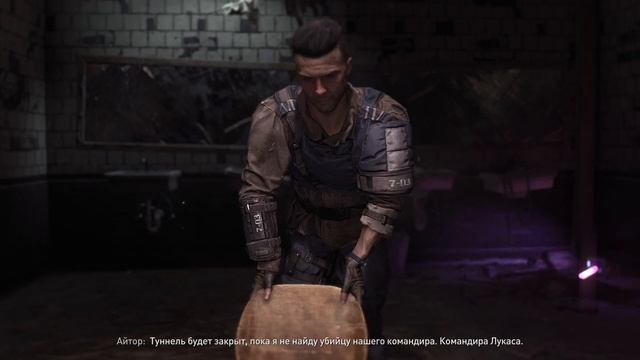 Dying Light 2 прохождение 5