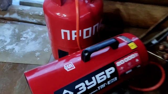 Тепловая пушка Зубр ТПГ-20. Продолжение обзора - теперь уже из ремонта.