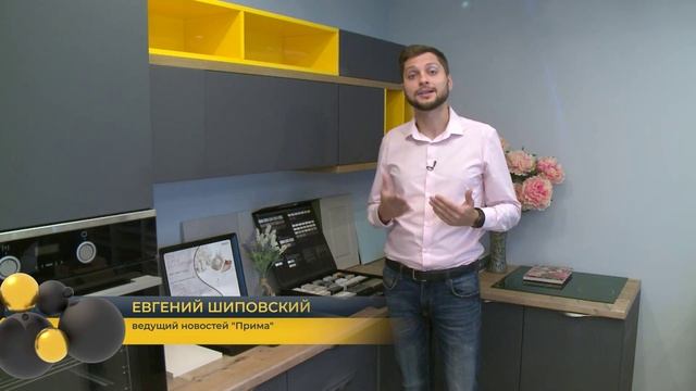 Видео о Махаон. Кухни_09.2022