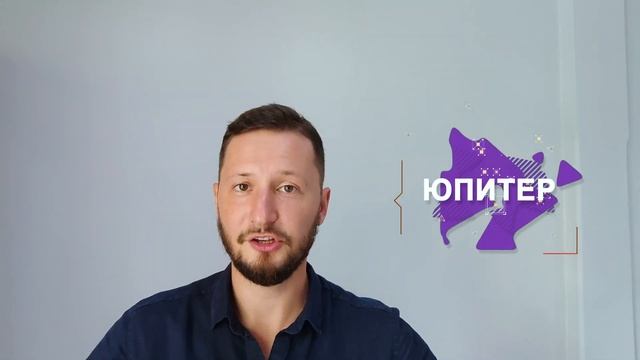 Планеты в 10 доме гороскопа. Значение всех планет в 10 доме астрологии Джйотиш