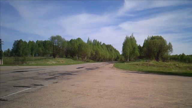 Велопоездка Вязьма Новое Село Фомищево  Вязьма