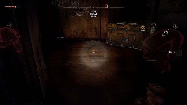 Dying Light 2 прохождение 17