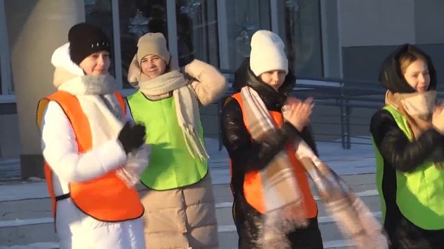 2021 12 23 Морозный флешмоб от активистов СОШ №5