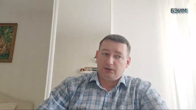 10 БЭИМ. Особенности лечения грыж, протрузий