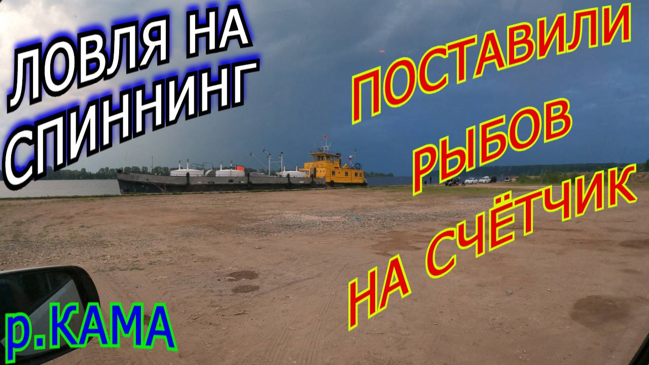 Спиннинг.СИЛИКОН и ТЕЙЛ-СПИНЕР. Судак. Окунь. Щука. Жер.....