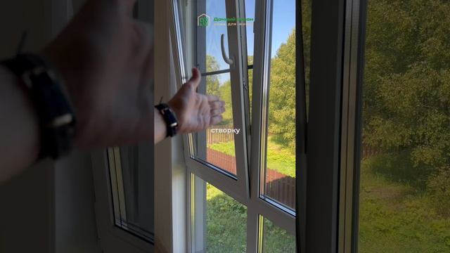 В чем кроется опасность окон в пол?